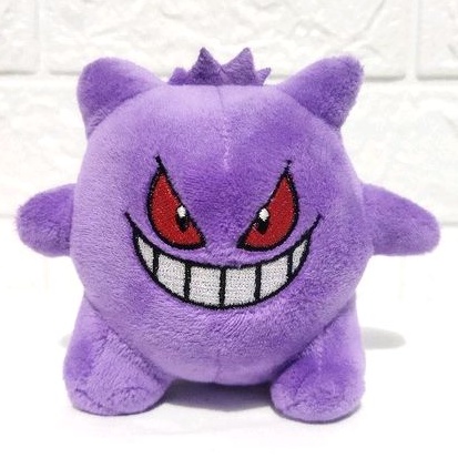 Jual Pokemon Gengar Mini Ori | Shopee Indonesia
