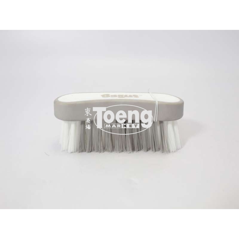 Jual SIKAT BAJU BAGUS / MULTIPURPOSE BRUSH W-22343 BAGUS | Shopee Indonesia