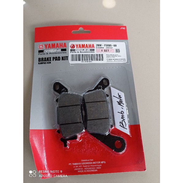 Jual Kampas Rem Depan Yamaha Nmax Nmax Kualitas Ori | Shopee Indonesia