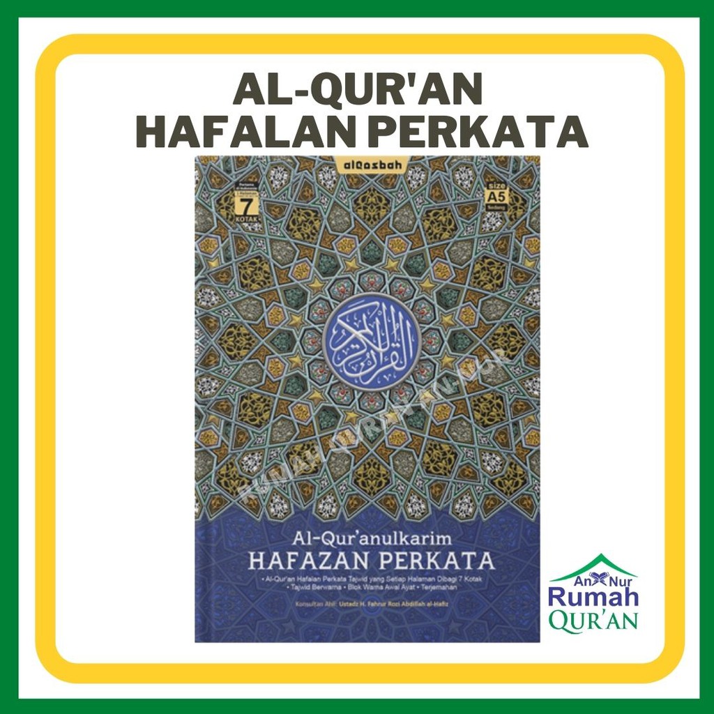 Jual Al Quran Hafalan Super Mudah + Terjemah Per Kata HAFAZAN Ukuran A4 Warna Biru | Shopee ...
