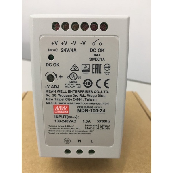 Jual MDR-100-24 Mean Well DIN RAIL PSU Power Supply | Shopee Indonesia