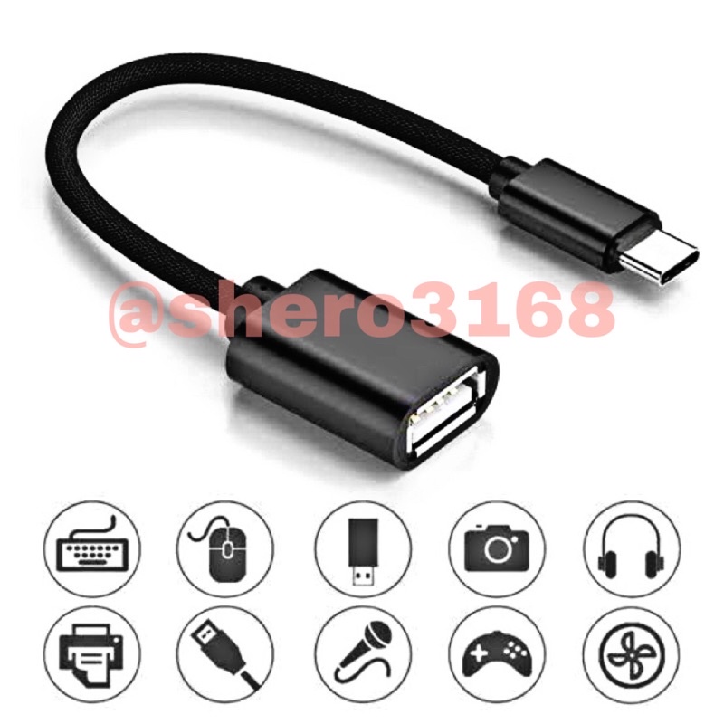 Jual [SH-132] KABEL OTG TYPE C SAMBUNGAN USB FLASHDISK | Shopee Indonesia