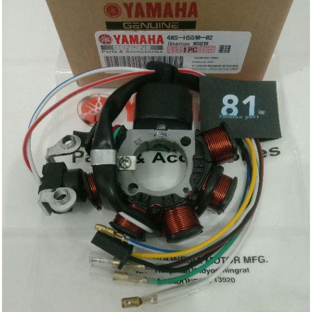 Jual SPULL STATER ASSY 3XA/4NS YAMAHA FIZR/FORCE(spull+pulser) | Shopee Indonesia