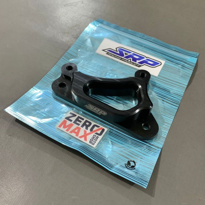 Jual Bracket Braket Breket Kaliper Depan SRP 2 Piston Beat FI ESP ...