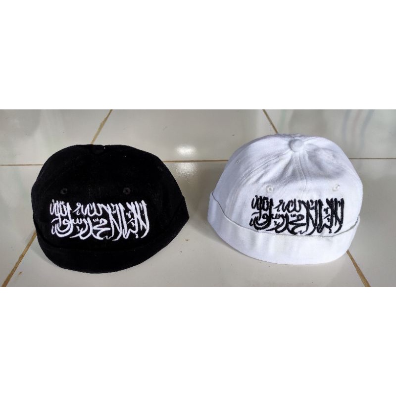 Jual Peci tauhid / Peci tulisan Arab / Peci jihad /Peci murah | Shopee ...