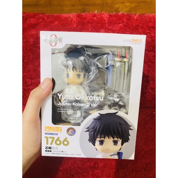 Jual Nendoroid Yuta Okkotsu 1766 | Shopee Indonesia