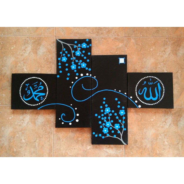 Jual Lukisan Panel Kaligrafi Bunga Sakura P4-190 | Shopee Indonesia