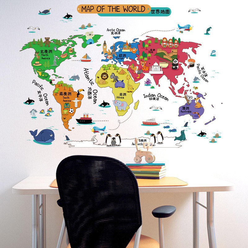 Jual METH JM7225 MAP WORLD TRIP wallsticker 60x90 wallstiker ...