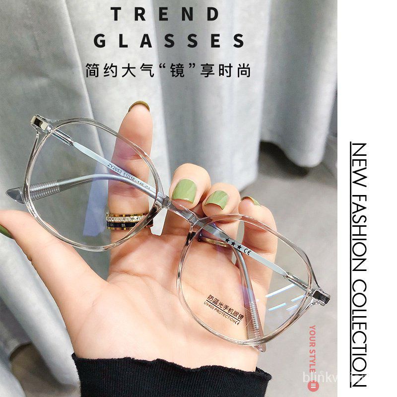 Jual Kacamata MINUS Model Korea Fashion Anti Radiasi Kacamata Komputer ...