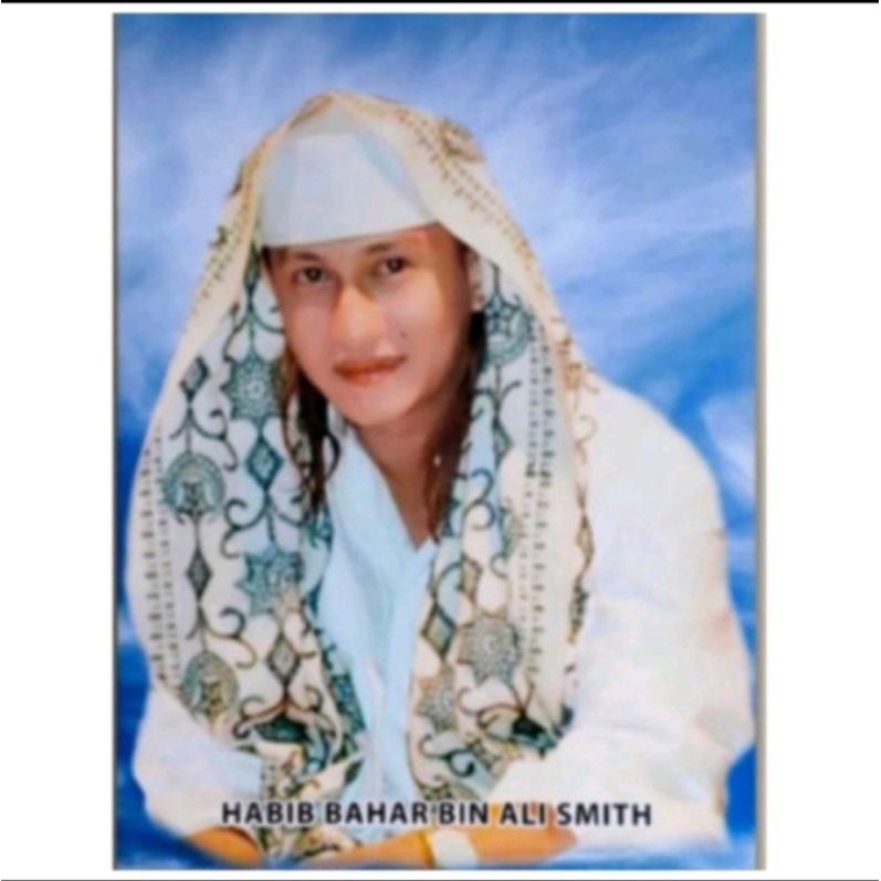 Jual Hiasan dinding lukisan cetak Gus Bahar plus bingkai uk 65x45 ...