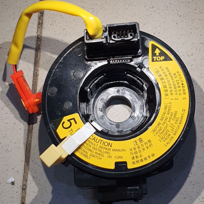 Jual kabel spiral clock spring spiral kabel SUZUKI escudo dll | Shopee ...