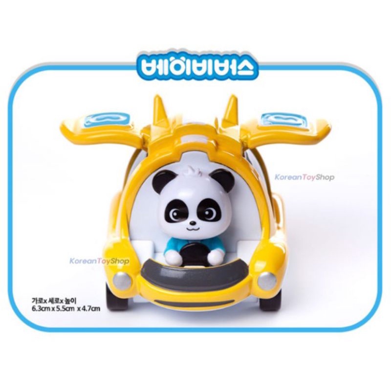 Jual KOREAN BABYBUS TOYS / MAINAN ANAK BABY BUS - 100 % ORIGINAL ...