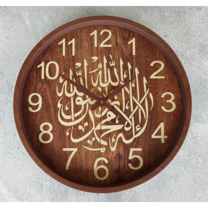 Jual Jam Dinding Kaligrafi Arab Nuansa Muslim Islami Ac 10 | Shopee ...