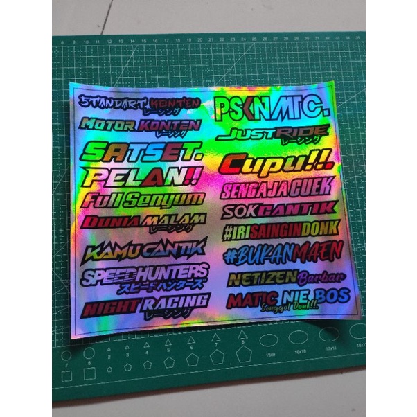 Jual Stiker Pack Kata kata Racing Hologram / Stiker Racing / Stiker ...