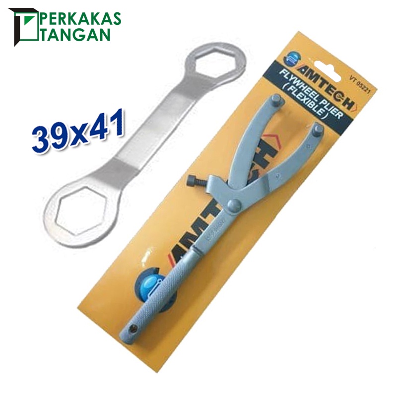 Jual PAKET SET PROMO TERMURAH KUNCI CVT / TREKER CVT MATIC / 39x41/ FLYWHEEL / KUNCI CVT MATIC ...