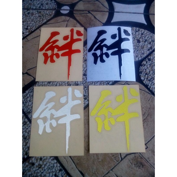 Jual sticker kanji japan motor cutting | Shopee Indonesia