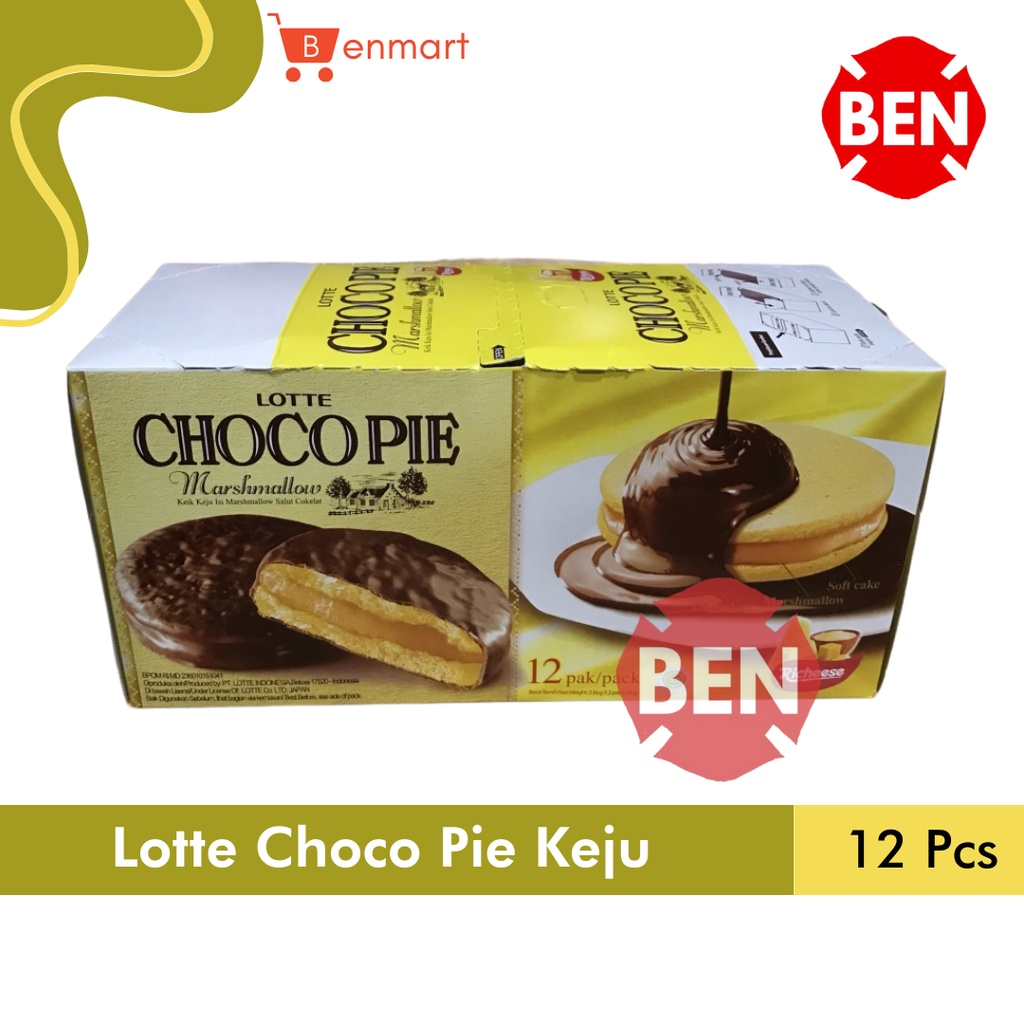 Jual Lotte Choco Pie Marshmallow RICHEESE 1 Pak Box 12 Pcs Cheese Keju ...