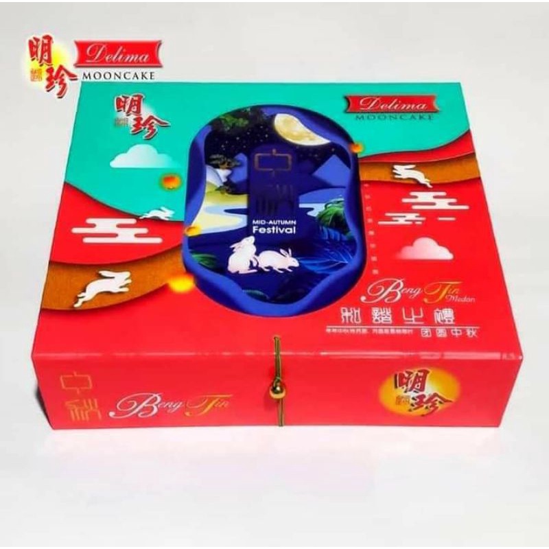 Jual READY NOW‼ KUE BULAN DELIMA BENG TIN MEDAN 2024 KOTAK JUMBO LUX ...