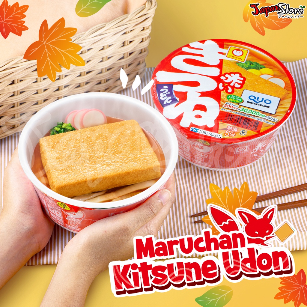 Jual Maruchan Akai Kitsune Udon Cup [96 Gram] [Udon Dengan Tahu Goreng Manis] | Shopee Indonesia