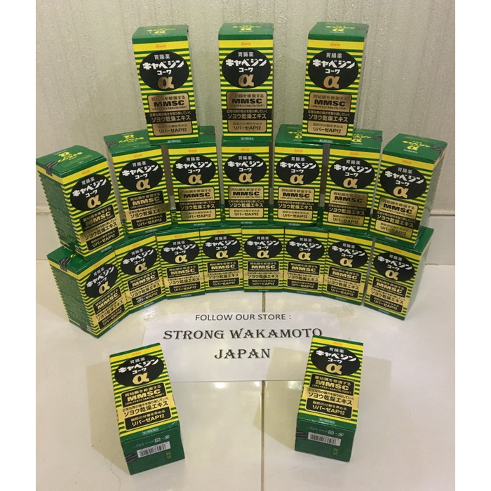 Jual Lainnya-Penyakit-Pencernaan-Obat- Ready Stok Cabagin Kowa Mmsc ...