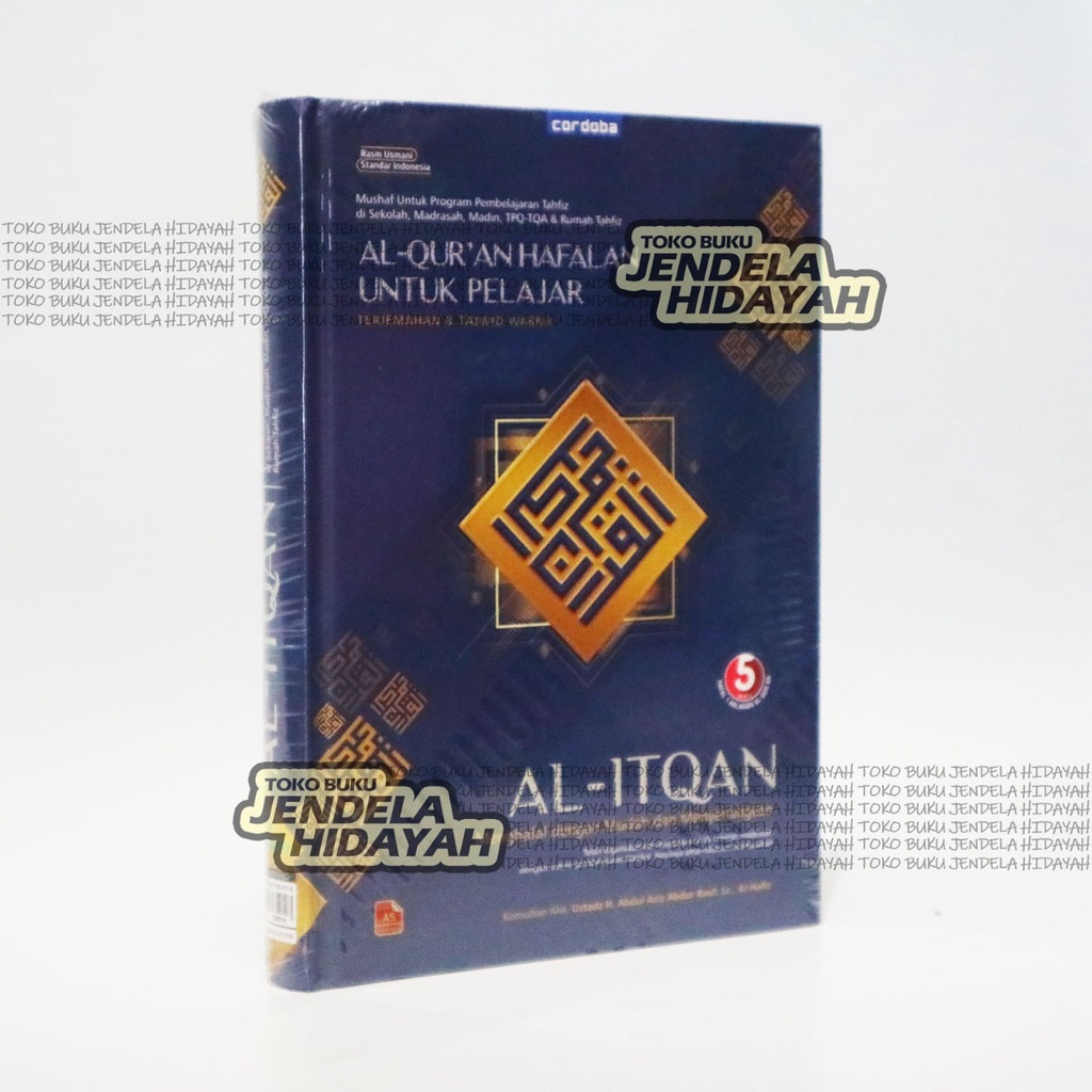 Jual ( BISA CUSTOM CETAK NAMA ) Al Itqan BIRU A5 Cordoba - Al-Quran ...