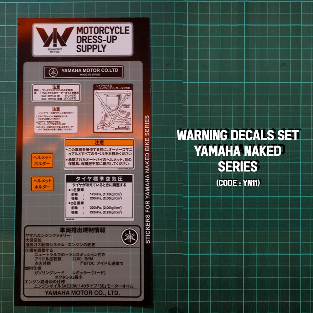 Jual Sticker Detail/Warning Stickers/Warning Decals/Stiker detail ...