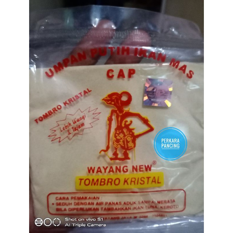 Jual Umpan Wayang Tombro Kristal | Shopee Indonesia