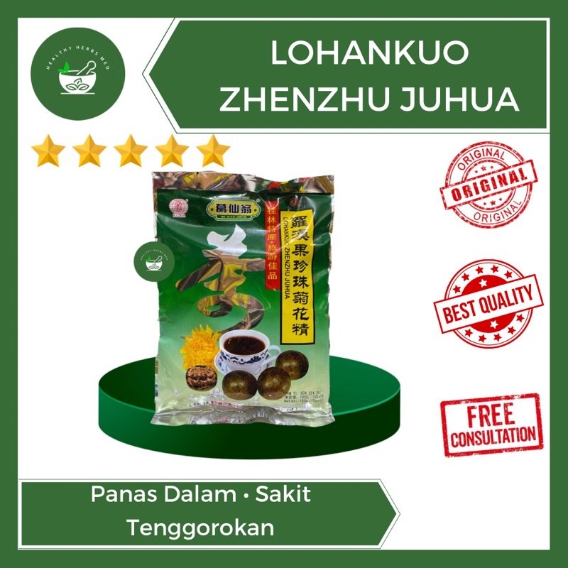 Jual Lo Han Kuo Zhen Zhu Ju Hua Lo Han Kuo Sachet Teh Bubuk Panas Dalam ...