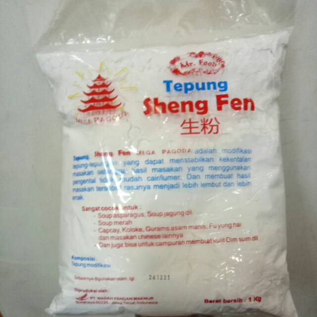 Jual Tepung Dimsum Sheng Fen 1 Kg [Instant Surabaya] - Arvian | Shopee ...