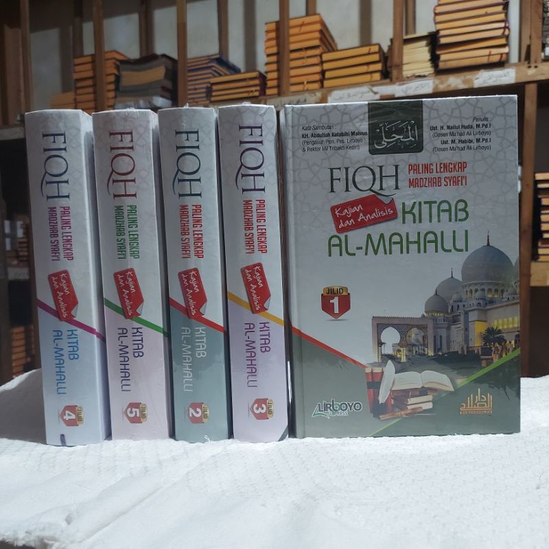 Jual TERJEMAH Kajian dan Analisis kitab al MAHALLI MAHALI FIQH PALING ...