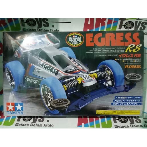 Jual Mini 4WD - Tamiya - Egress RS | Shopee Indonesia