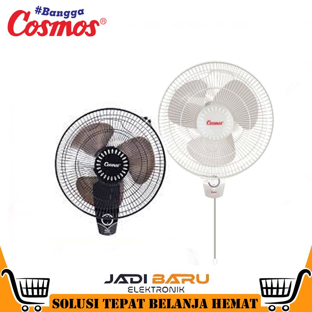 Jual (READY COD) KIPAS ANGIN DINDING / WALL FAN COSMOS 12DWF / 12 DWF ...
