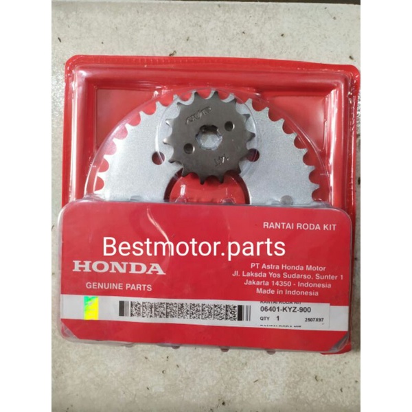 Jual Gear set Honda Supra x 125 helm in | Shopee Indonesia