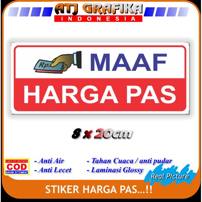 Jual Stiker harga pas sticker tidak tawar menawar toko kantor uang pas ...