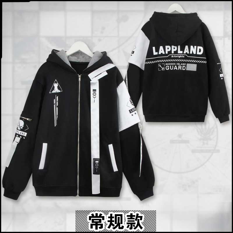 Jual Lappland Arknights Jacket Hoodie Anime Game Jaket Arknight Guard ...
