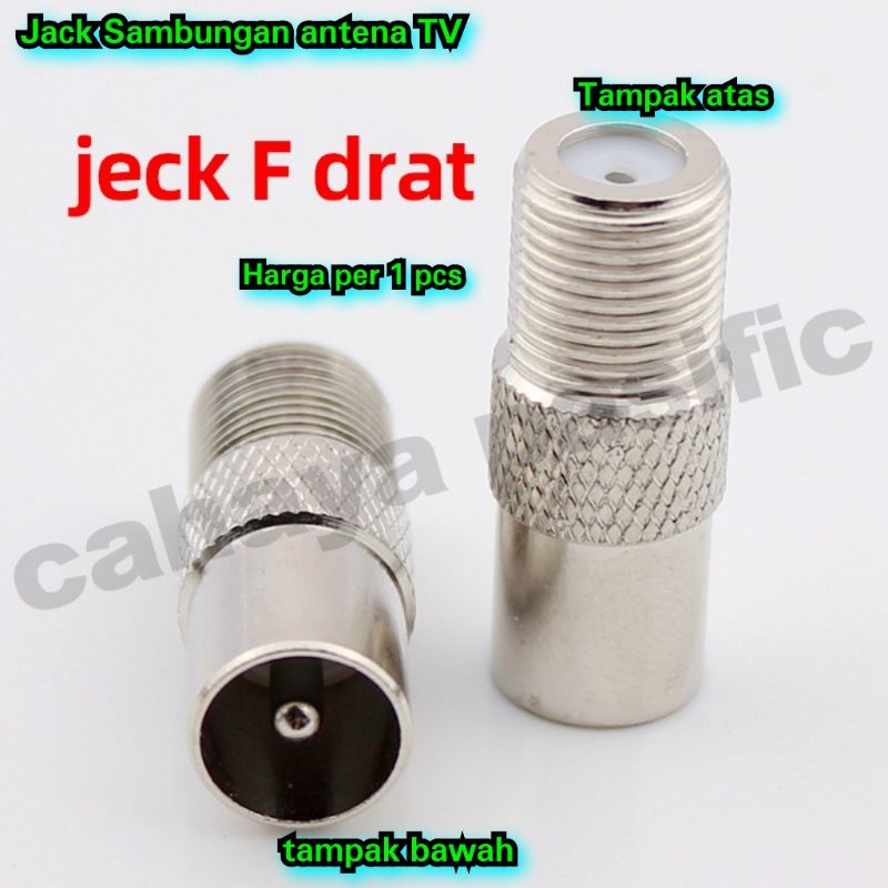 Jual jack sambungan antena jack f drat jack F to Tv jack antena ...