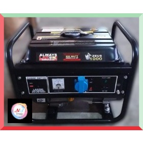 Jual LAKONI Mesin Genset Generator - ZEUS 1000 - lakoni Jenset Genset LAKONI | Shopee Indonesia