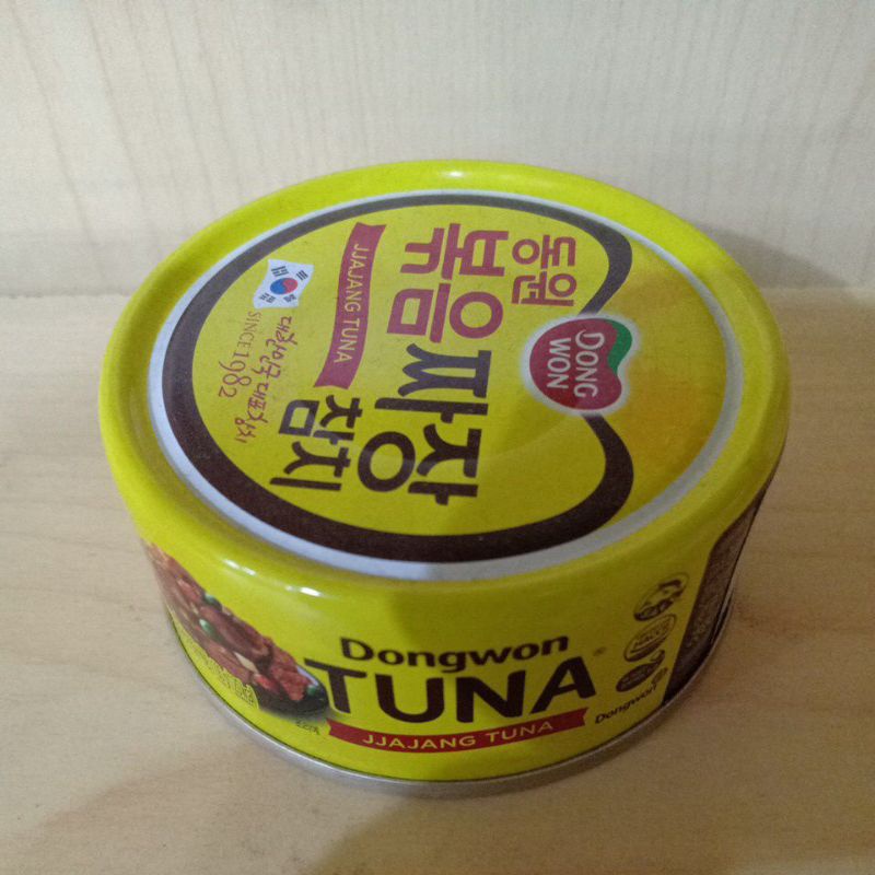 Jual DONGWON Tuna, kimchi korea | Shopee Indonesia