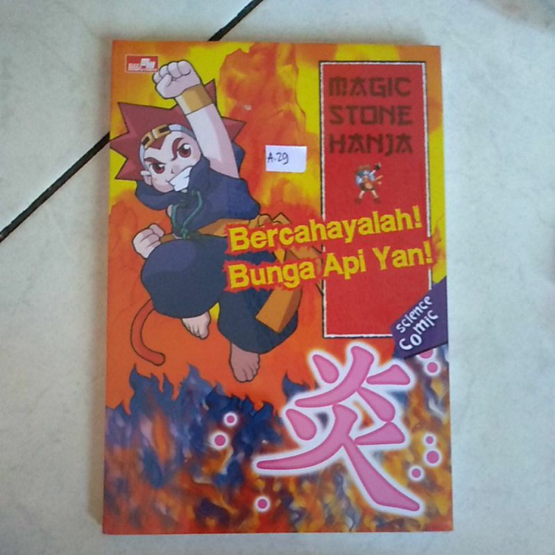 Jual science comic - magic stone hanja - bercahayalah!bunga api YAN ...