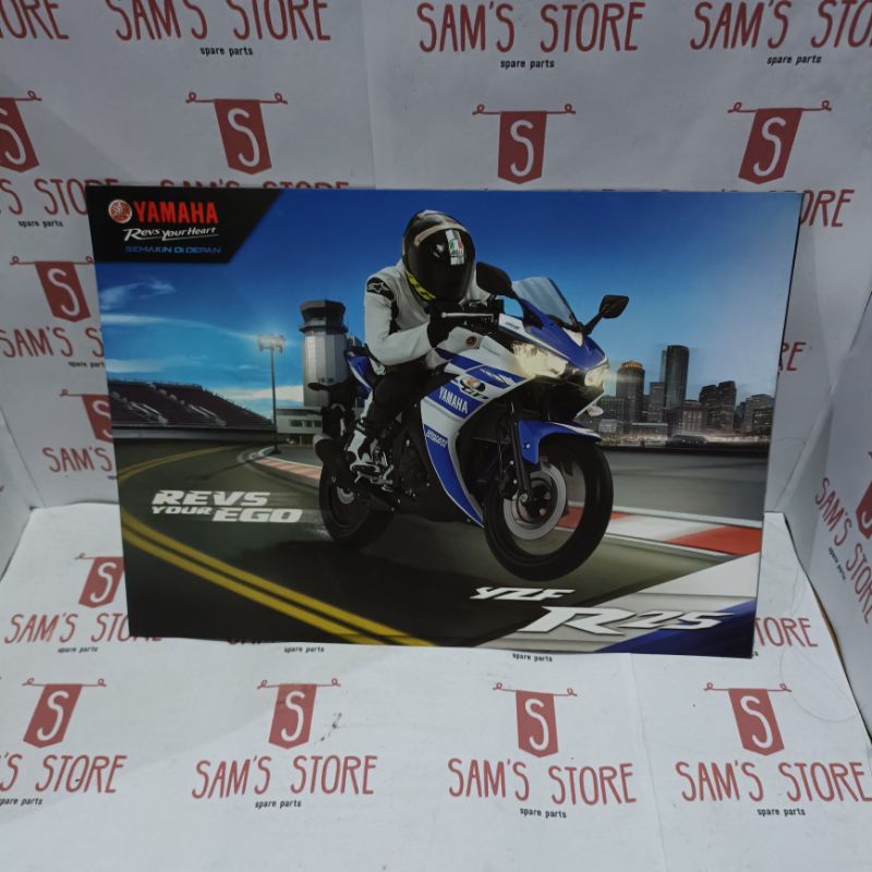 Jual Brosur YAMAHA YZF R25 | Shopee Indonesia