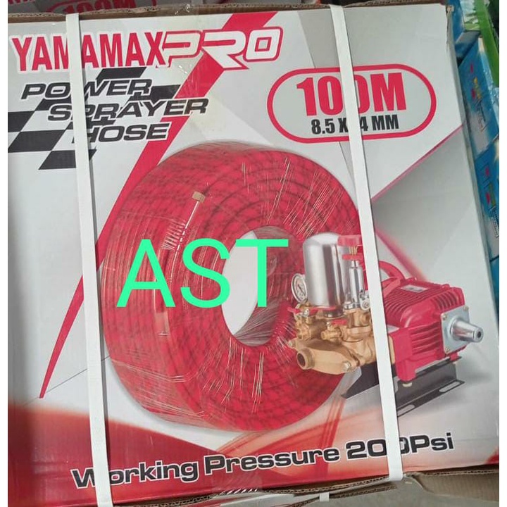 Jual SELANG POWER SPRAYER 100 M - POWER SPRAYER HOSE 100 M MERAH ...