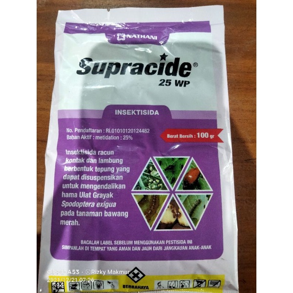 Jual Supracide 25wp | Shopee Indonesia