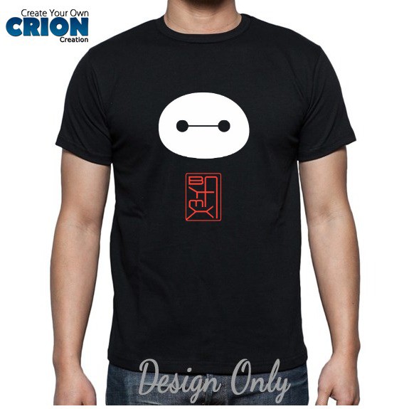 Jual Kaos big Hero 6 - BAYMAX Face Logo | Shopee Indonesia