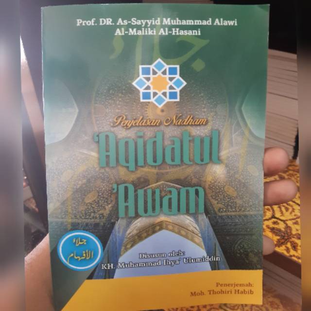 Jual Penjelasan nadhom aqidatul awam | Shopee Indonesia Jual Penjelasan nadhom aqidatul awam | Shopee Indonesia
