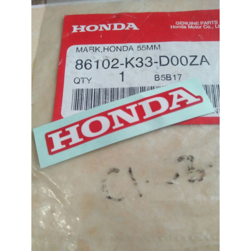 Jual sticker stiker logo tulisan honda 55mm cbr 250r cbu original honda ...