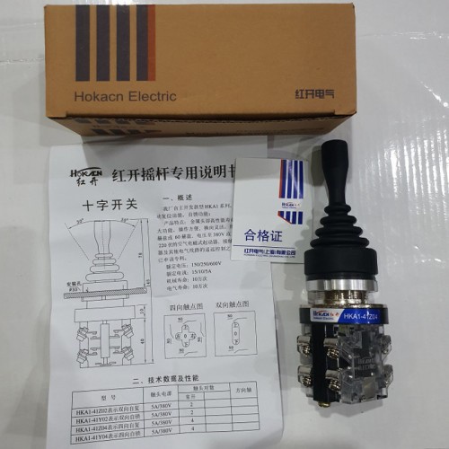 Jual PERTUKANGAN OTOMASI INDUSTRIAL MONOLEVER SWITCH - 4 ARAH JOY STICK ...