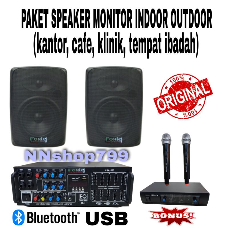 Jual PAKET SPEAKER MONITOR INDOOR OUTDOOR (cocok untuk ruang kelas ...
