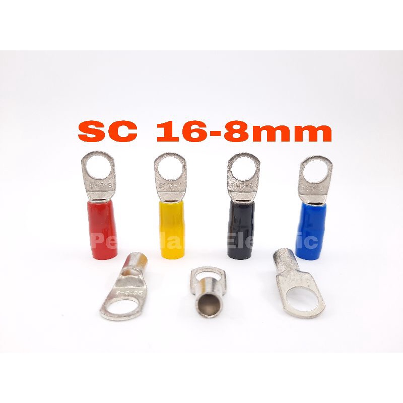 Jual SKUN KABEL SC 16-8mm Plus Vinil | Shopee Indonesia
