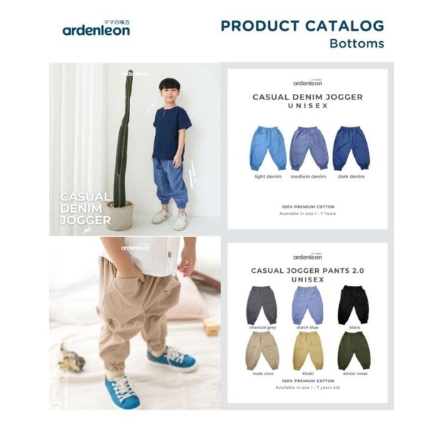 Jual Ardenleon | Shopee Indonesia