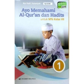 Jual BUKU ALQURAN HADIS MTS ERLANGGA KELAS 7 8 9 QURDIS AYO MEMAHAMI ALQURAN HADIS KURIKULUM ...